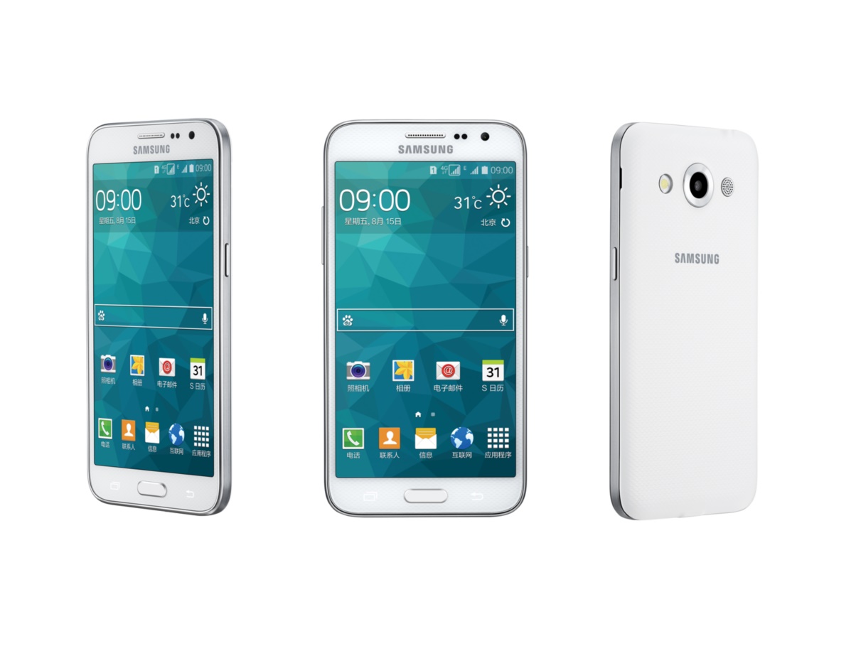 ROOT Samsung Galaxy Core Max SM­G5109 - HEXAMOB